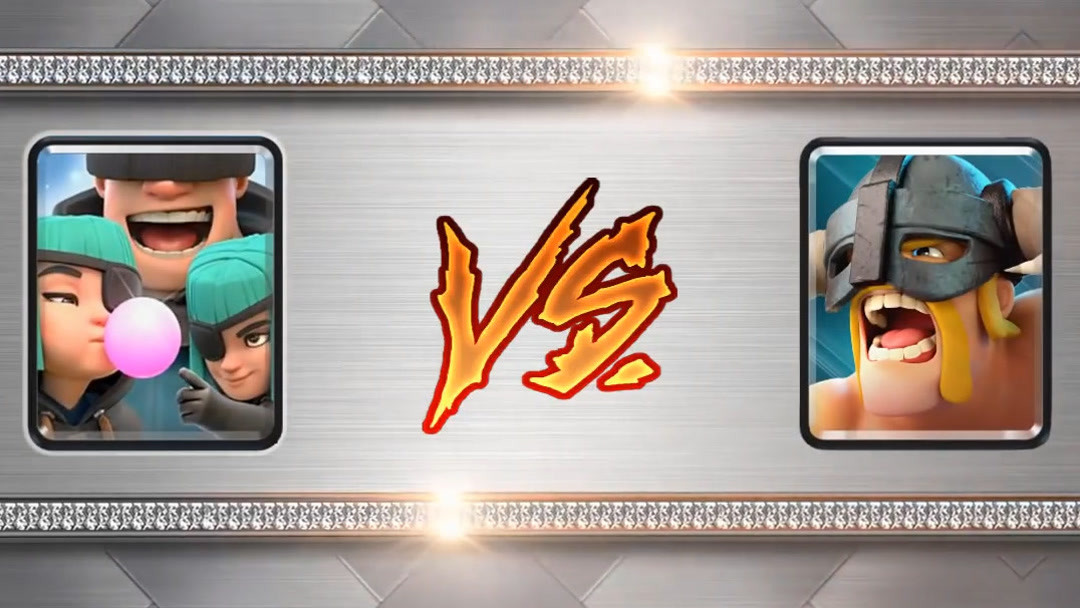 皇室战争:绿林团伙 vs 野蛮人精锐