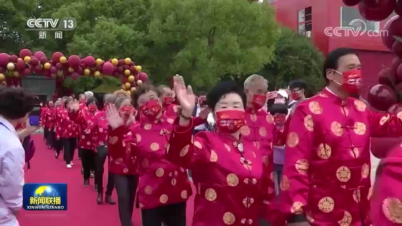 九九重阳节 弘扬孝亲敬老传统美德