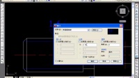 【课堂举例7-3】在转动轴零件中插入标注符号