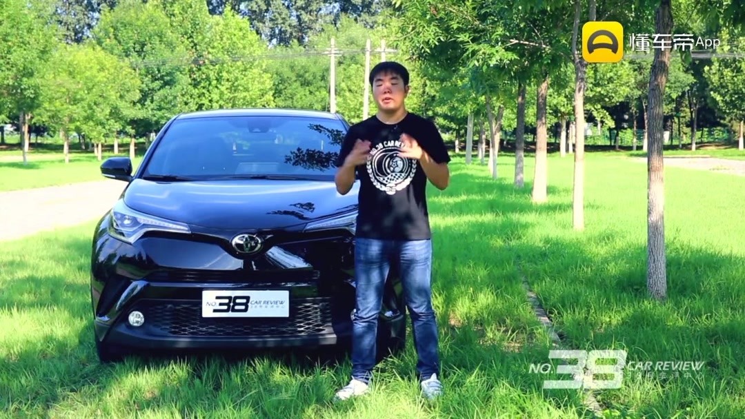 38号车评中心—详细测试丰田C-HR