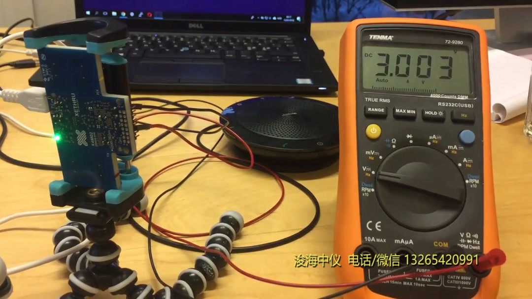 X4M200 XeThru 雷达传感器 开箱测试