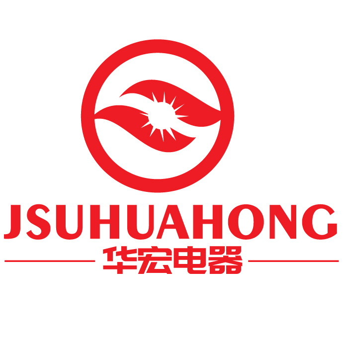 宜兴市华宏电器 