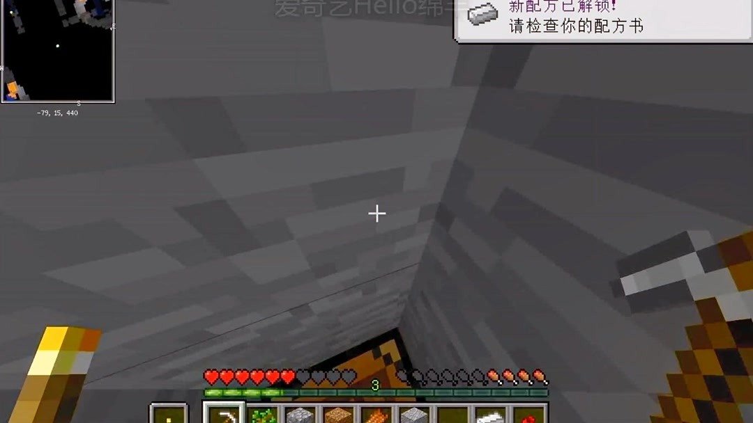 【绵羊】我的世界古代战争第二季No.2