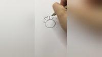 表白专用,学会拿去表白#简笔画