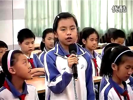 小学五年级综合实践优质课展示《保护心灵的窗户眼睛》孙老师