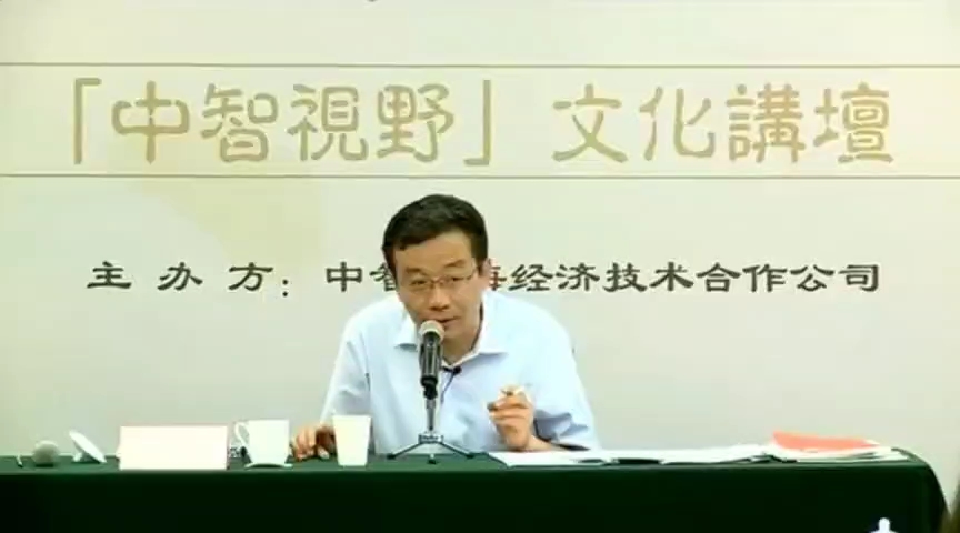 王德峰教授丨谈自己的高考