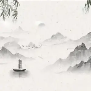易语言表 