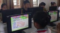 桂科版_五年级信息技术_下册_任务三 发起BBS讨论新话题-黎老师_...