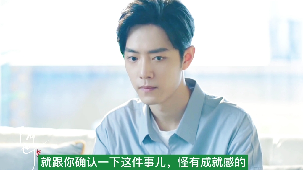 我喜欢你的信息素‖abo题材,晋江可看,猫耳可听,陈总谈恋爱的情趣,...