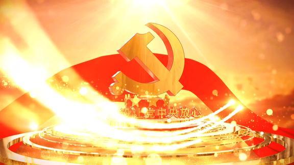 威海精致模范机关创建党建访谈录⑫:威海市税务局