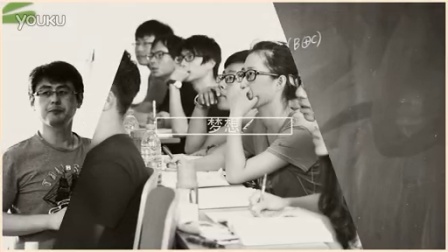 东北林业大学·微电影大赛宣传片(2)