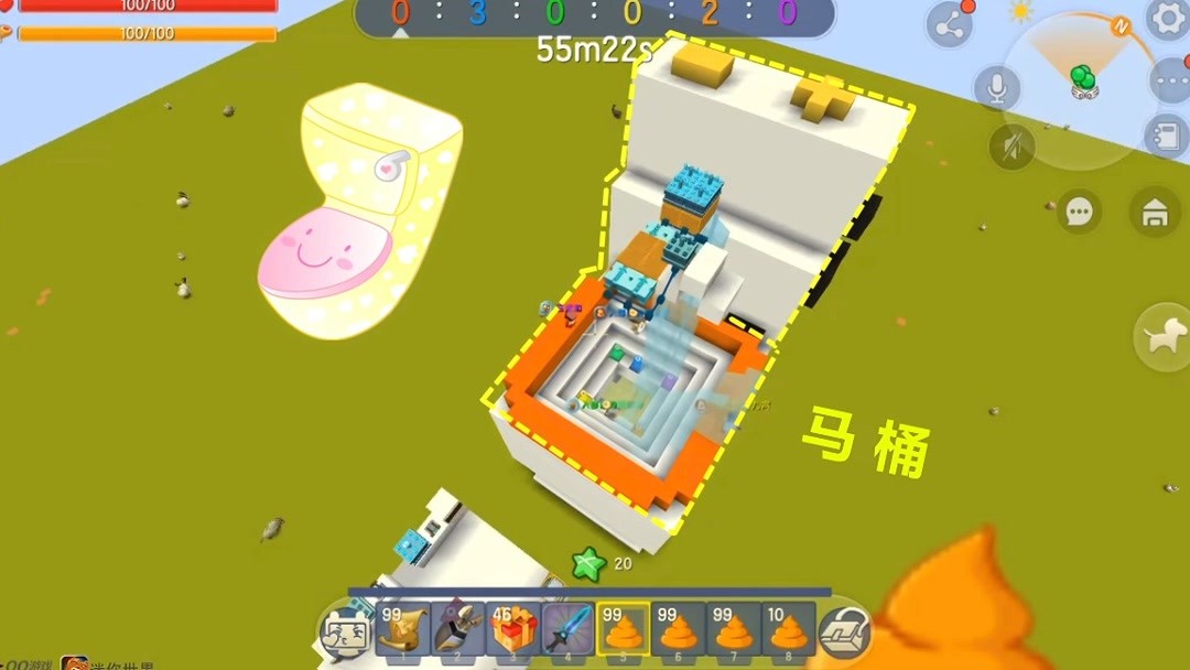 迷你世界:房主把玩家冲进马桶,刚进来的熊孩子被当作大便冲下去