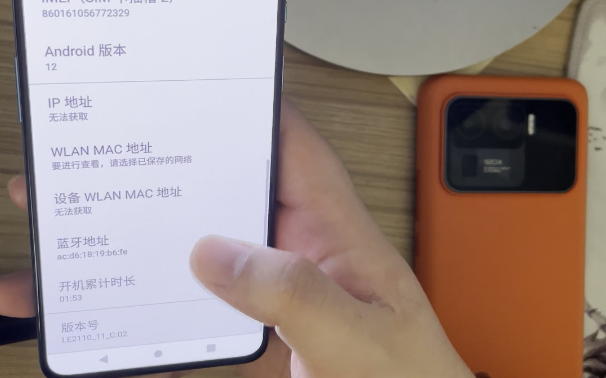 尝鲜Android12,竟然只是AOSP毛坯房?