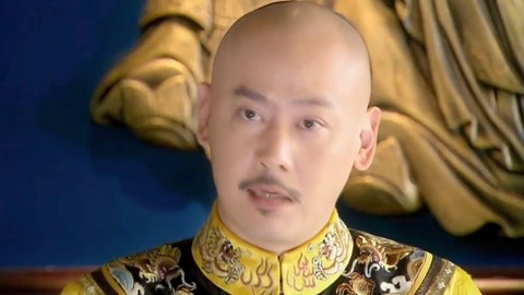 新还珠格格:小燕子作诗,皇上怪罪,后又夸奖