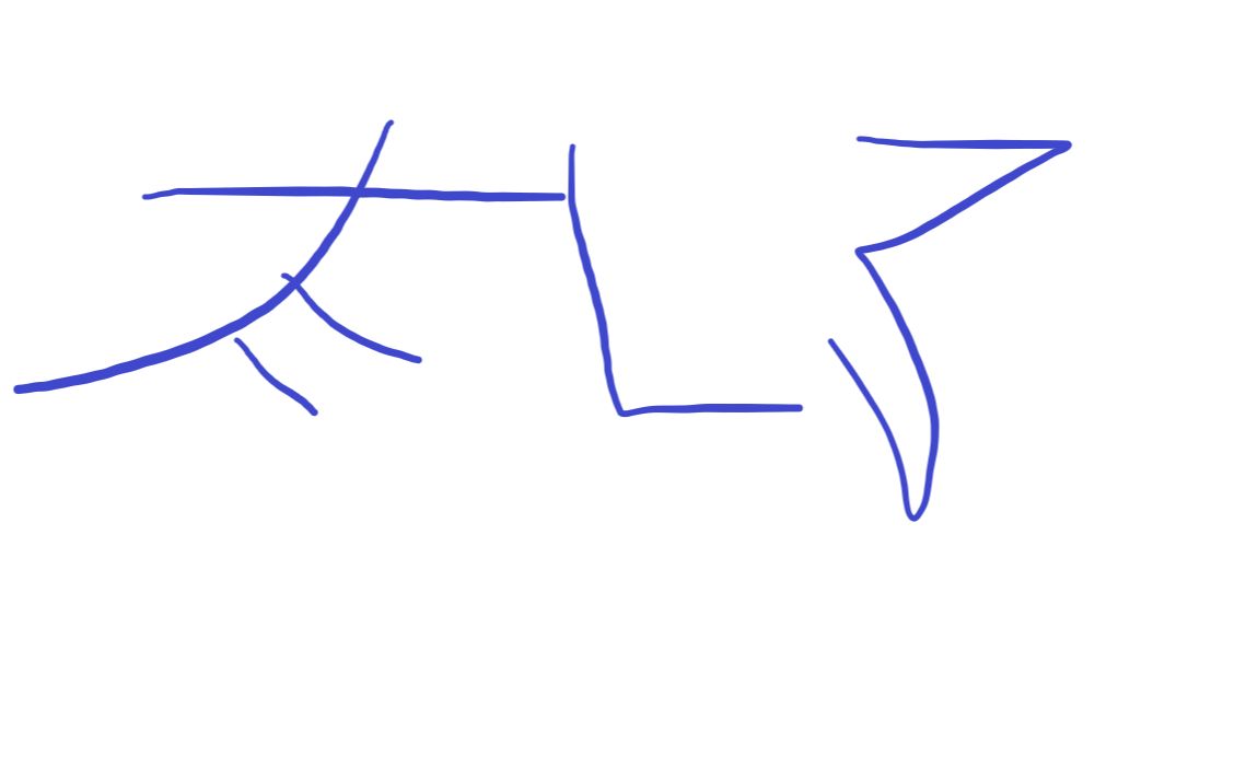 【我的世界】试玩黏土小游戏服务器