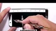 三星Note7暴力测试