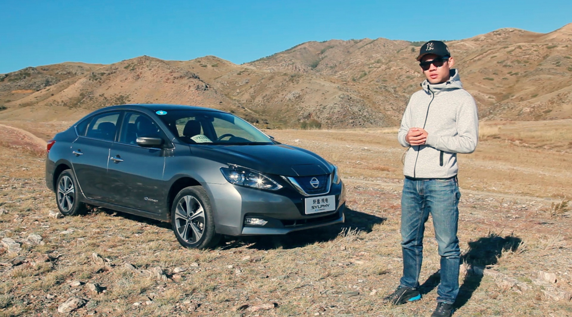 电动汽车哪家强?王大大试驾首款轩逸-纯电