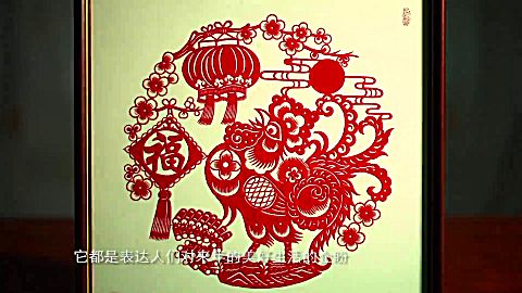 剪纸工坊张海全手工剪纸介绍