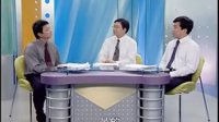 姜定维--如何与绩效考核促进企业成长 第九讲 部门和岗位平衡计分卡