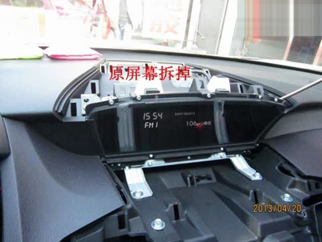 天津卡仕达总代理安装本田奥德赛卡仕达专用导航教程