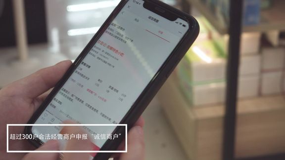 大地走红||以至诚 化人心 清镇市“诚信人家”志愿服务项目