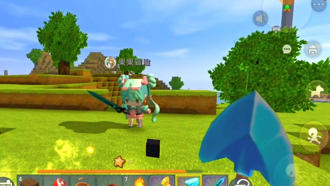 迷你世界 果果这是要带我去哪呀!可别再跟丢了!