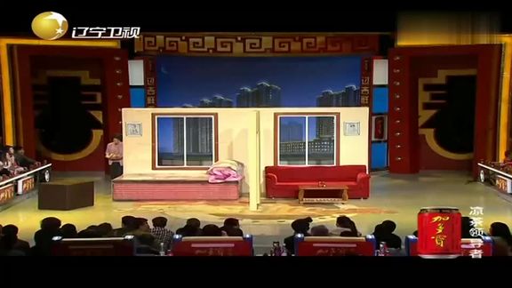 宋小宝爆笑小品《疯狂相亲》:小宝相亲遇上劫匪,躲在大衣柜里