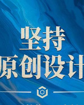 2022浦东装修公司排名