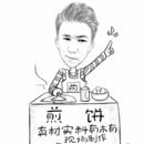 小酒窝的你 