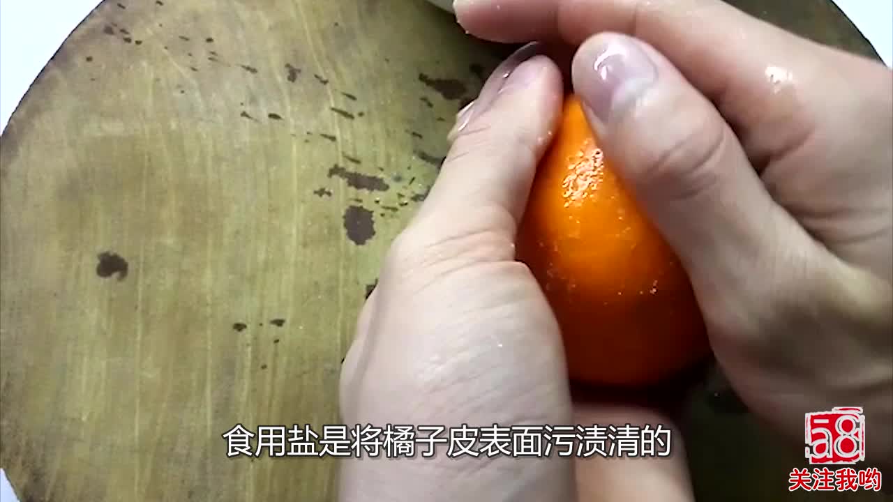 这样剥橘子完美,干橘子皮的这些功效你可能不知道