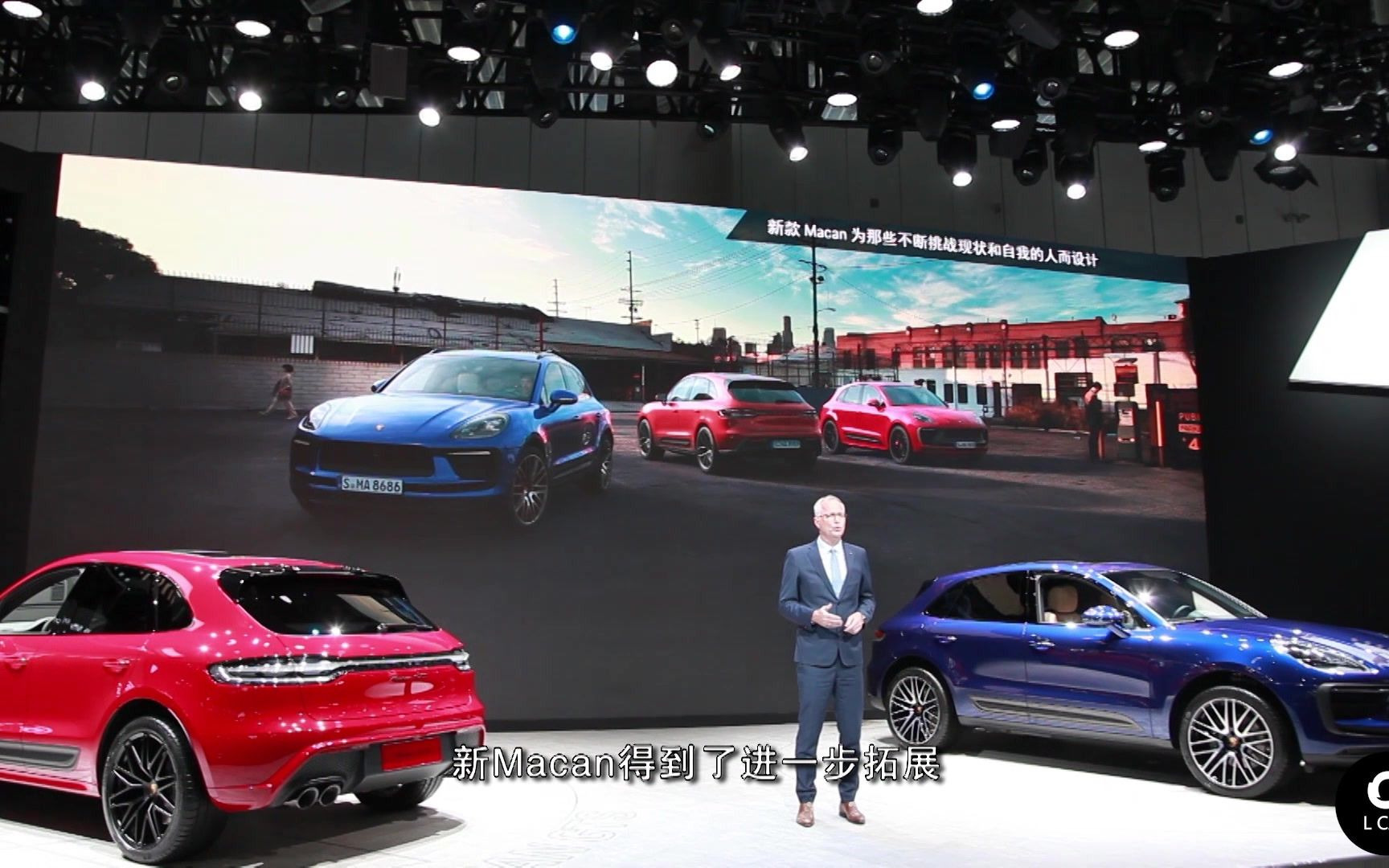 动力系统升级 新款保时捷Macan亮相成都车展