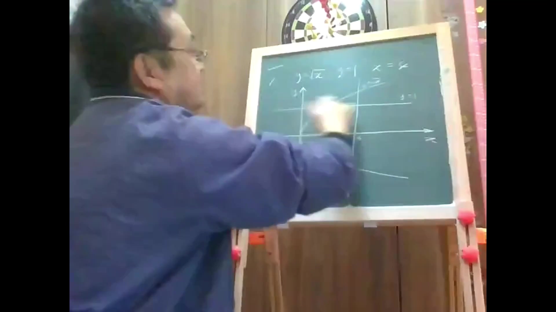 61:定积分的几何应用习题讲解1