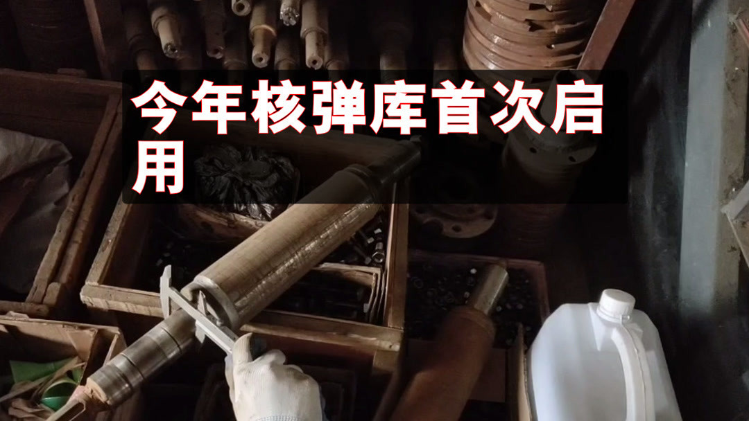 这种潜水泵维修起来很麻烦,一修就是一下午,视频很短但细节都有