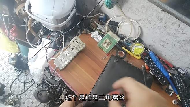 美的电磁炉不加热,按键正常。有嘀嘀声好像挂不上挡。维修真简单