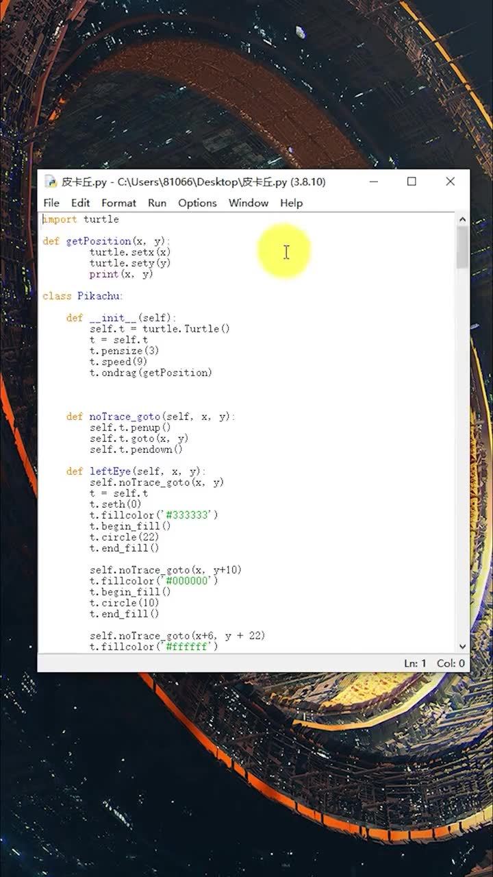 学妹用代码画的皮卡丘VS我用代码画的皮卡丘