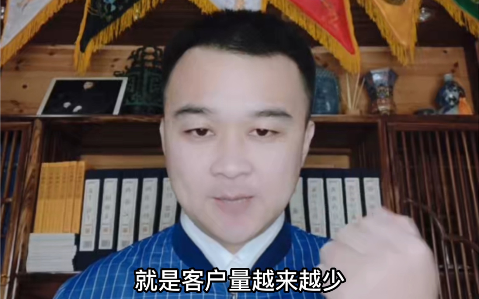 养生馆的商业计划书 养生馆合作方案 养生馆创业计划书