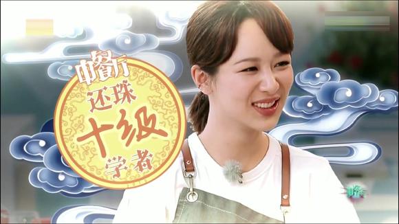 杨紫幽默式疯狂谈论《还珠格格》,果然是忠实粉,要笑死观众朋友
