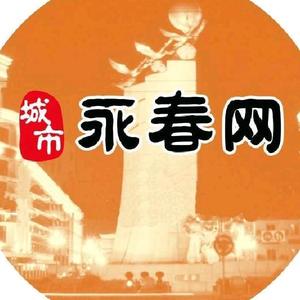 永春生活网 