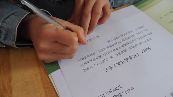 高位截瘫小伙签器官捐献协议:说服了妈妈,想做点有意义的事