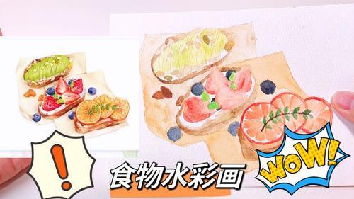 装上水就能画画?挑战用神奇笔画水彩画,成品也太美观了