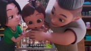 不可思议的世界:爸爸妈妈太喜欢吉祥,把女儿喂的白白胖胖的