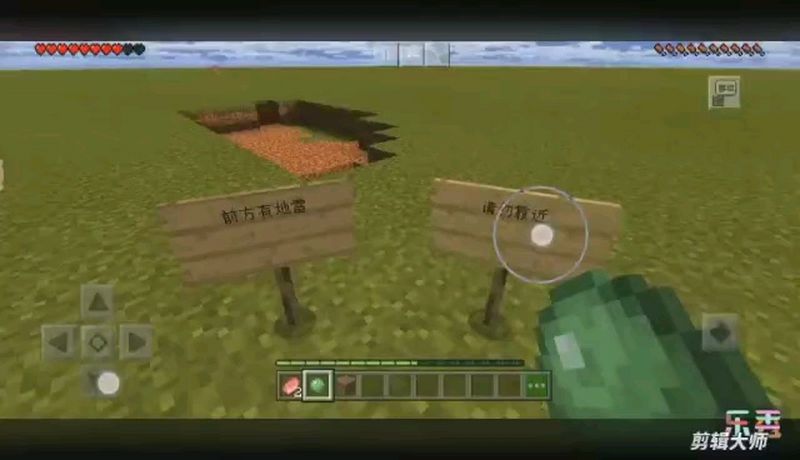 我的世界:损友必备的mod