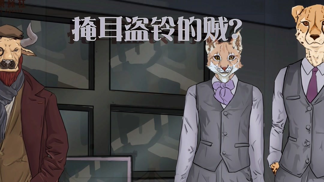 悬疑迷雾:成为侦探你也可以,只要你善于发现生活中的这些细节!