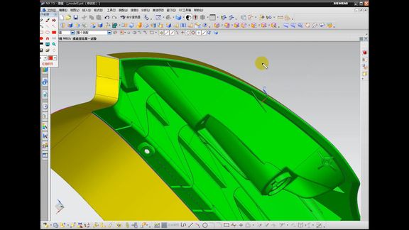 车灯模具分模要点和曲面高级功能