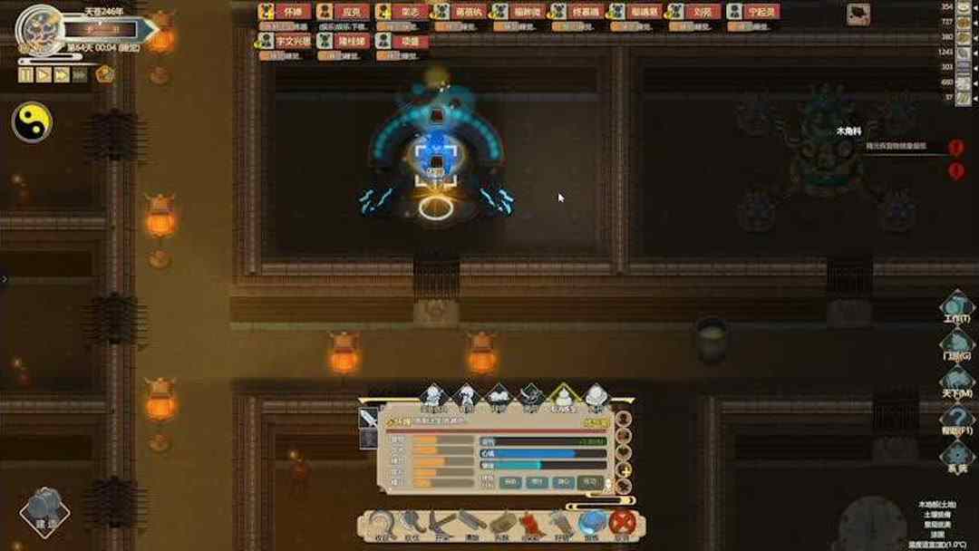 了不起的修仙模拟器试玩攻略 来让为师看看你能炼出来个什么弓