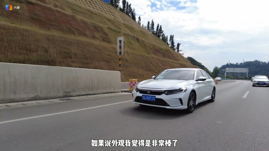 来一次“知行合一”的体验 试驾东风本田英仕派