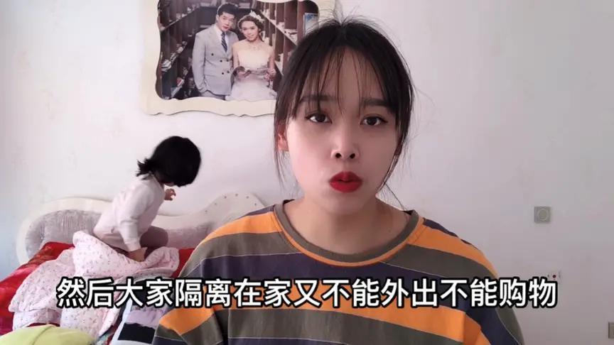 接收快递外卖真的会感染新型冠状病毒吗?官方正式回应,注意事项