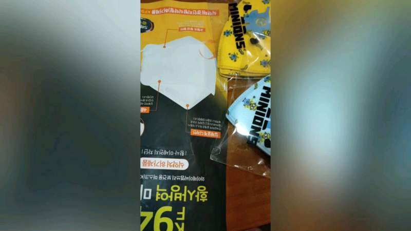 网购了这些口罩,对比价格,算是良心价啦