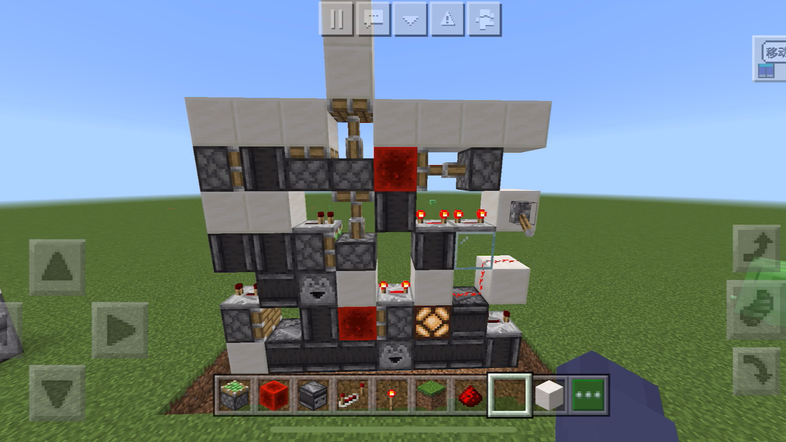 我的世界网易版红石 1×2无痕下吸活塞门 单片