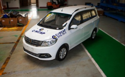 2016 华晨金杯 720Li 全面碰撞测试 c-ncap